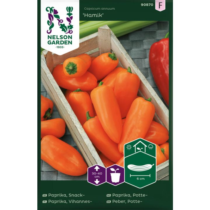Paprika Nelson Garden Hamik | BAUHAUS