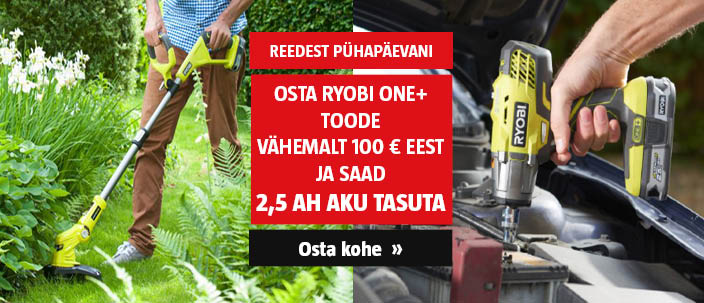 BAUHAUS | Kampaaniad